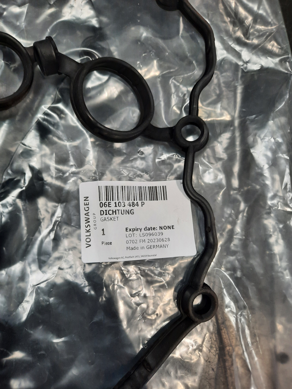 06E103484P Прокладка VAG | Запчасти на DRIVE2