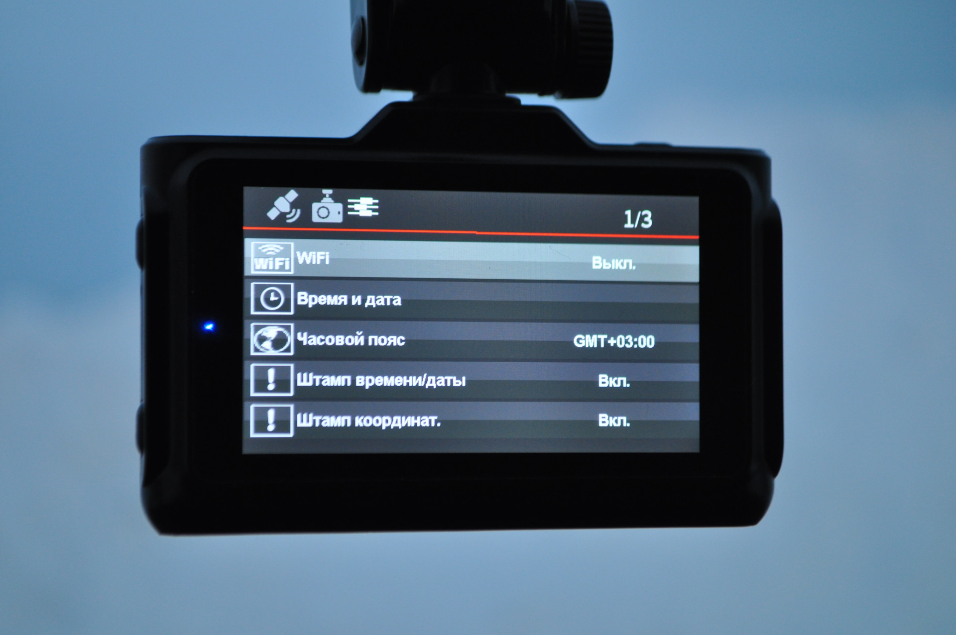 TrendVision Combo F10-убийца полноценных радар-детекторов! #Примеры обнаружения полицейских ...