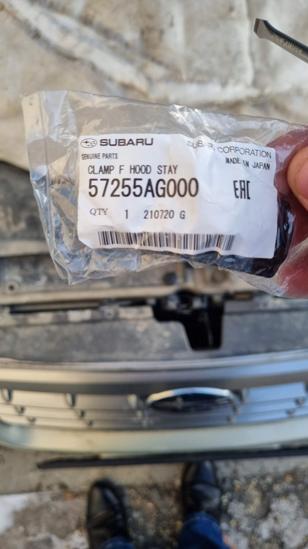 Приятная мелочь — Subaru Outback (BP), 3 л, 2007 года | запчасти | DRIVE2