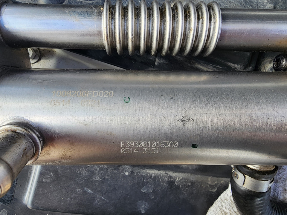 Клапан EGR Sollers ST6 — Sollers ST6, 2 л, 2024 года | поломка | DRIVE2