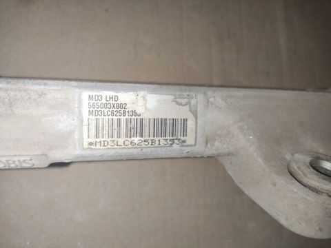 565003X002 Рулевая рейка без тяг механическая KIA HYUNDAI | Запчасти на ...