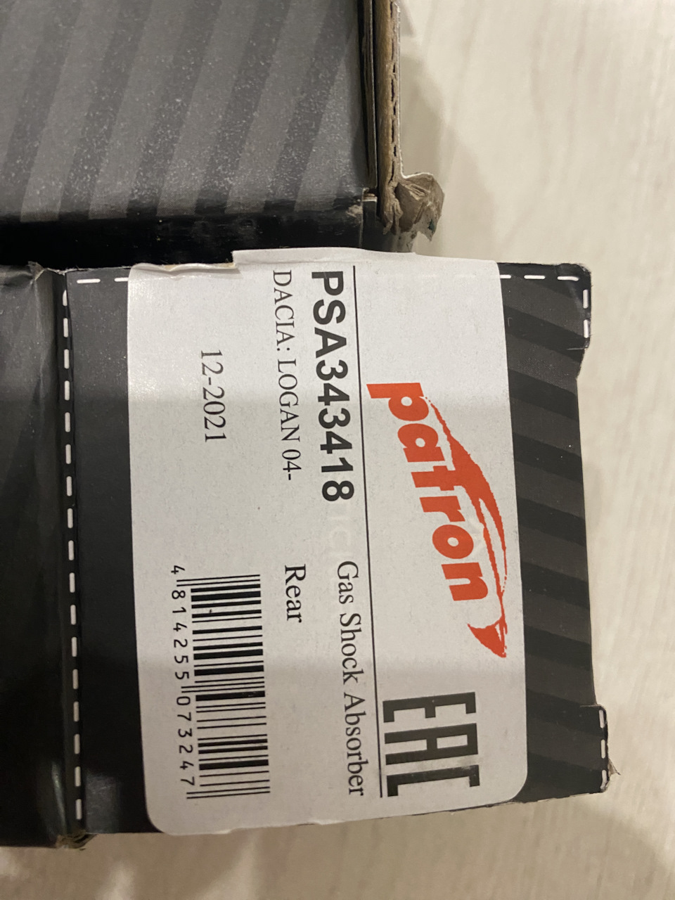PSA343418 Амортизатор подвески задн DACIA: LOGAN 04- Patron | Запчасти ...