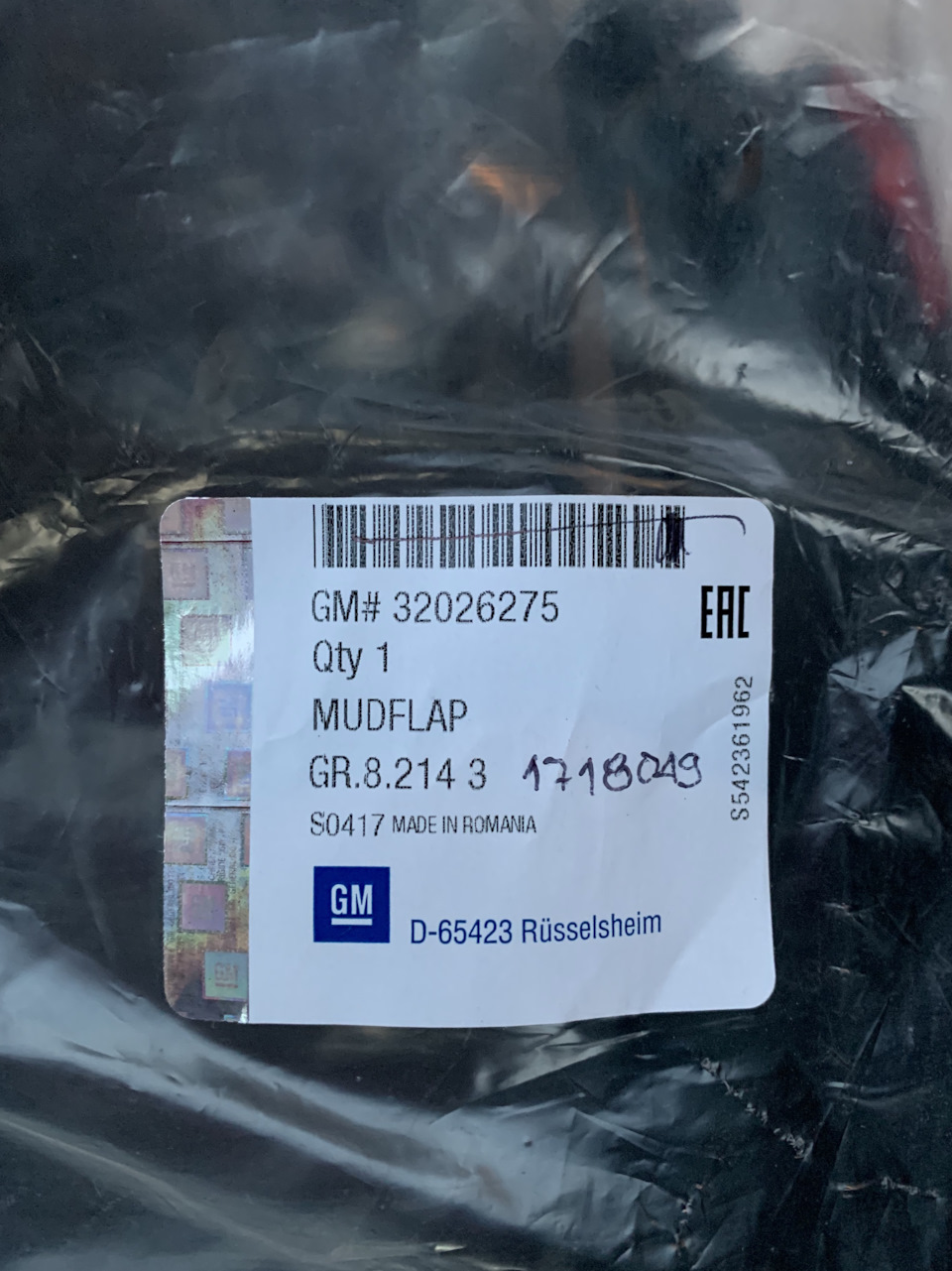 Закупка ништяков — Opel Astra J, 1,6 л, 2012 года | аксессуары | DRIVE2