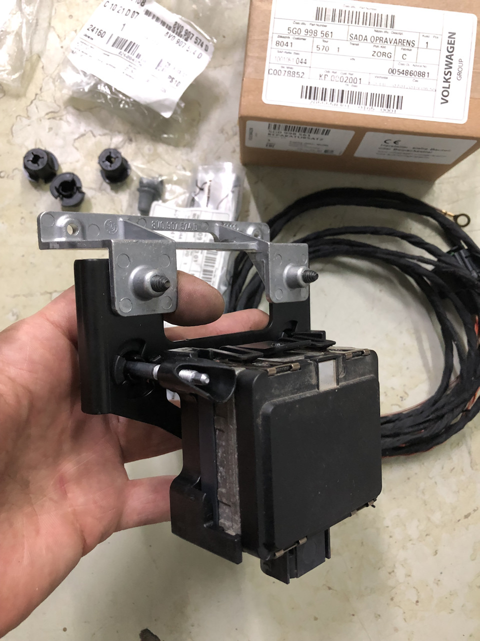 5G0998561 Ремкомплект VAG | Запчасти на DRIVE2