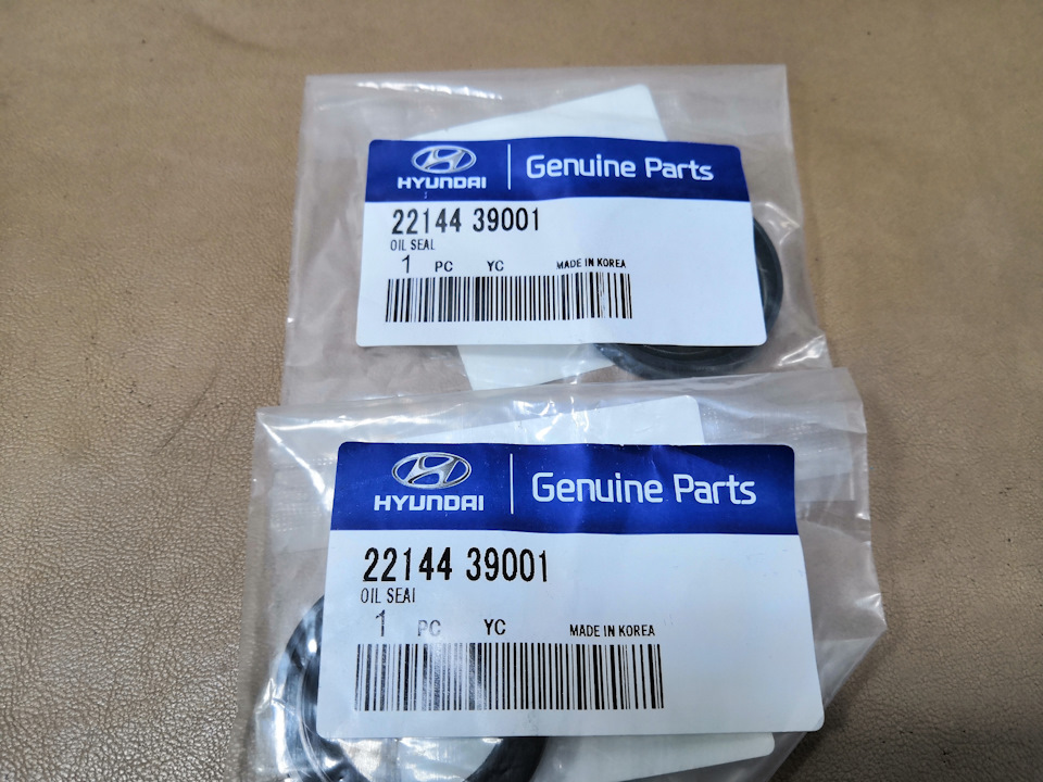 2214439001 УПЛОТНИТЕЛЬНОЕ КОЛЬЦО ГОЛОВКИ БЛОКА ЦИЛИНДРОВ KIA HYUNDAI ...