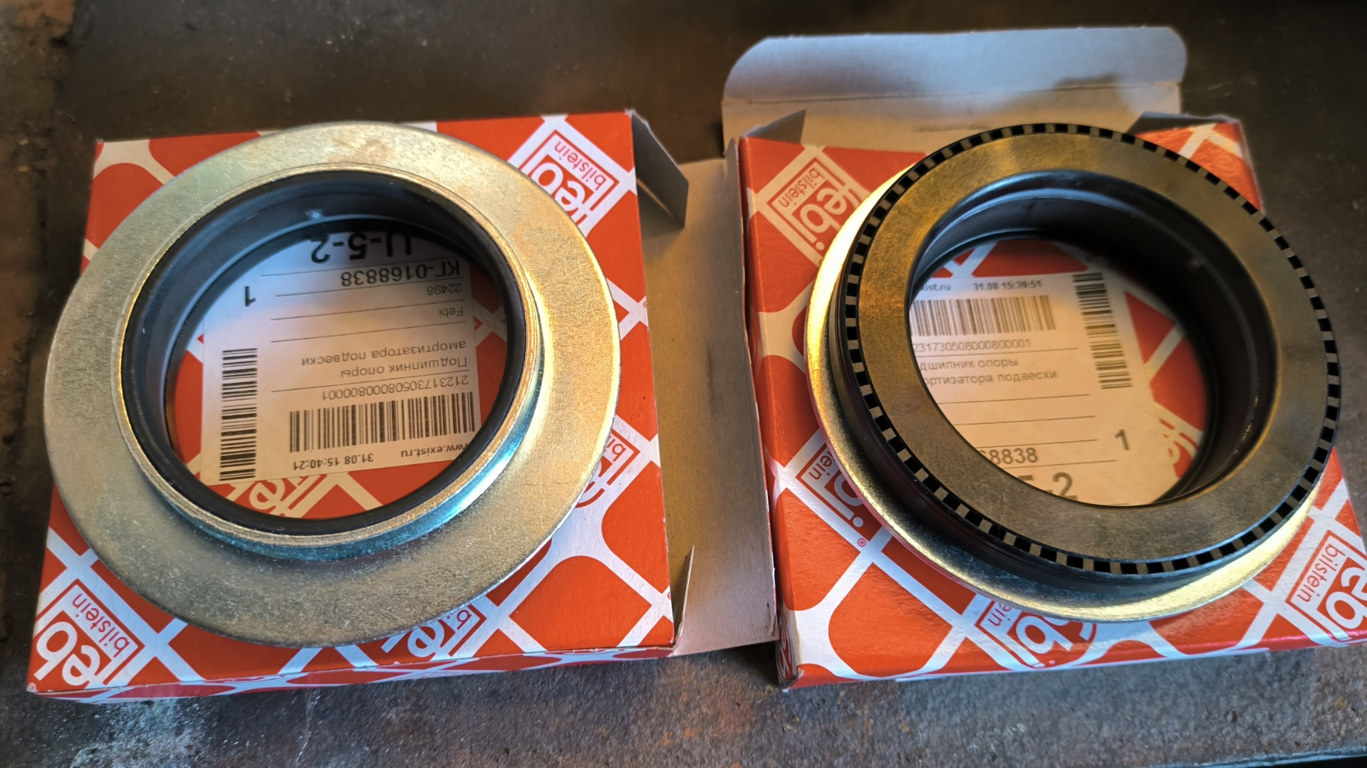 Замена опорников — Volkswagen Tiguan (1G), 2 л, 2010 года | просто так ...