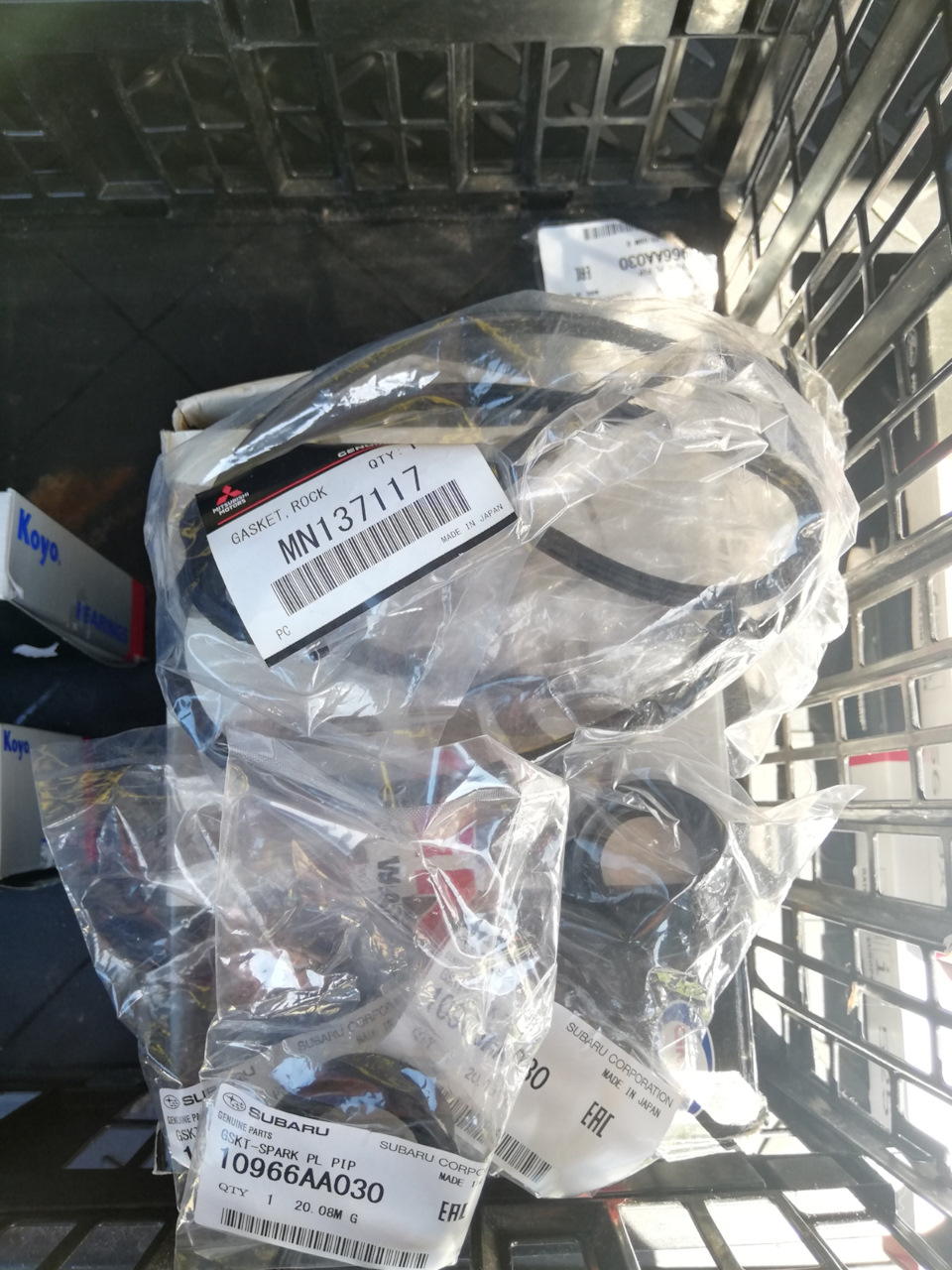 MN137117 Прокладка крышки ГБЦ OEM Mitsubishi | Запчасти на DRIVE2