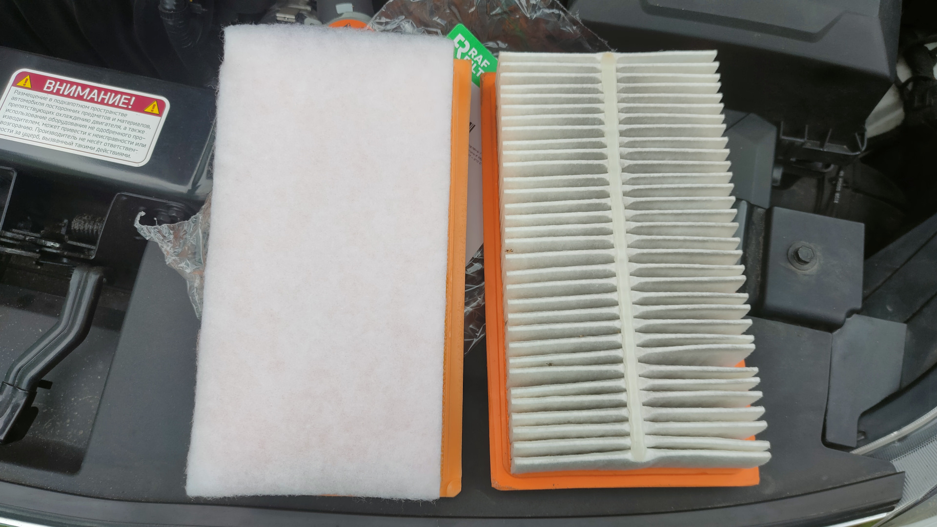 4️⃣2️⃣ RAF FILTER — KIA Rio X-Line, 1,6 л, 2018 года | расходники | DRIVE2