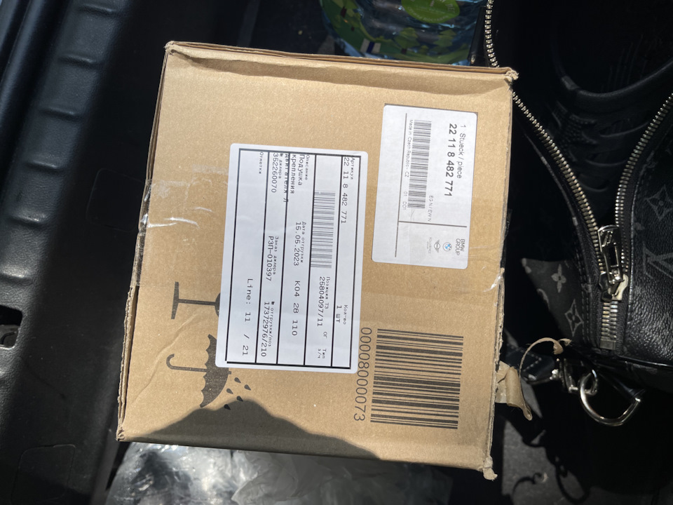 Опоры двс — BMW 5 series (G30), 2 л., 2018 года | запчасти | DRIVE2