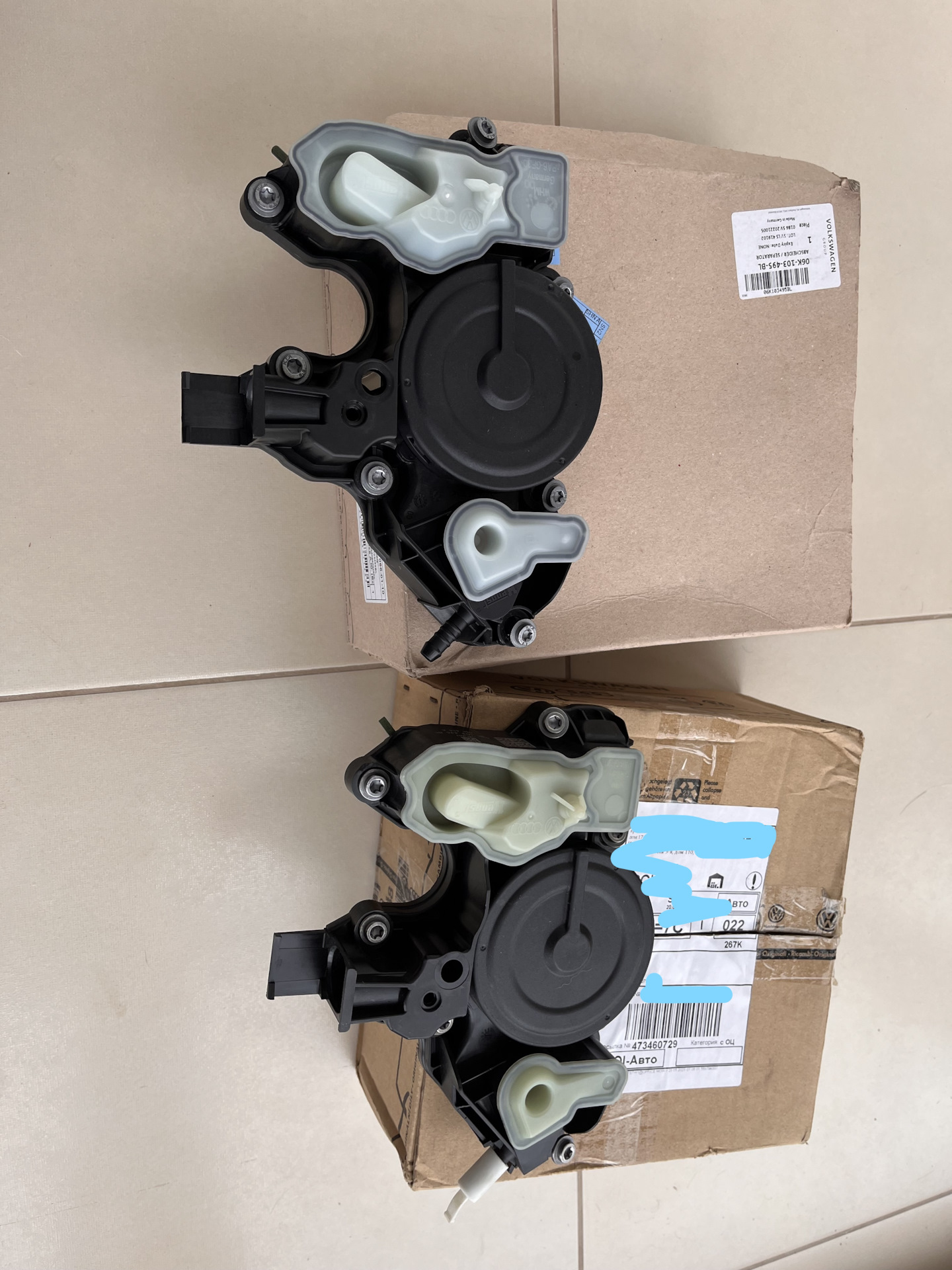 Маслоотделитель 06K 103 495 BL и manual как отличать оригинал — Audi Q5 ...