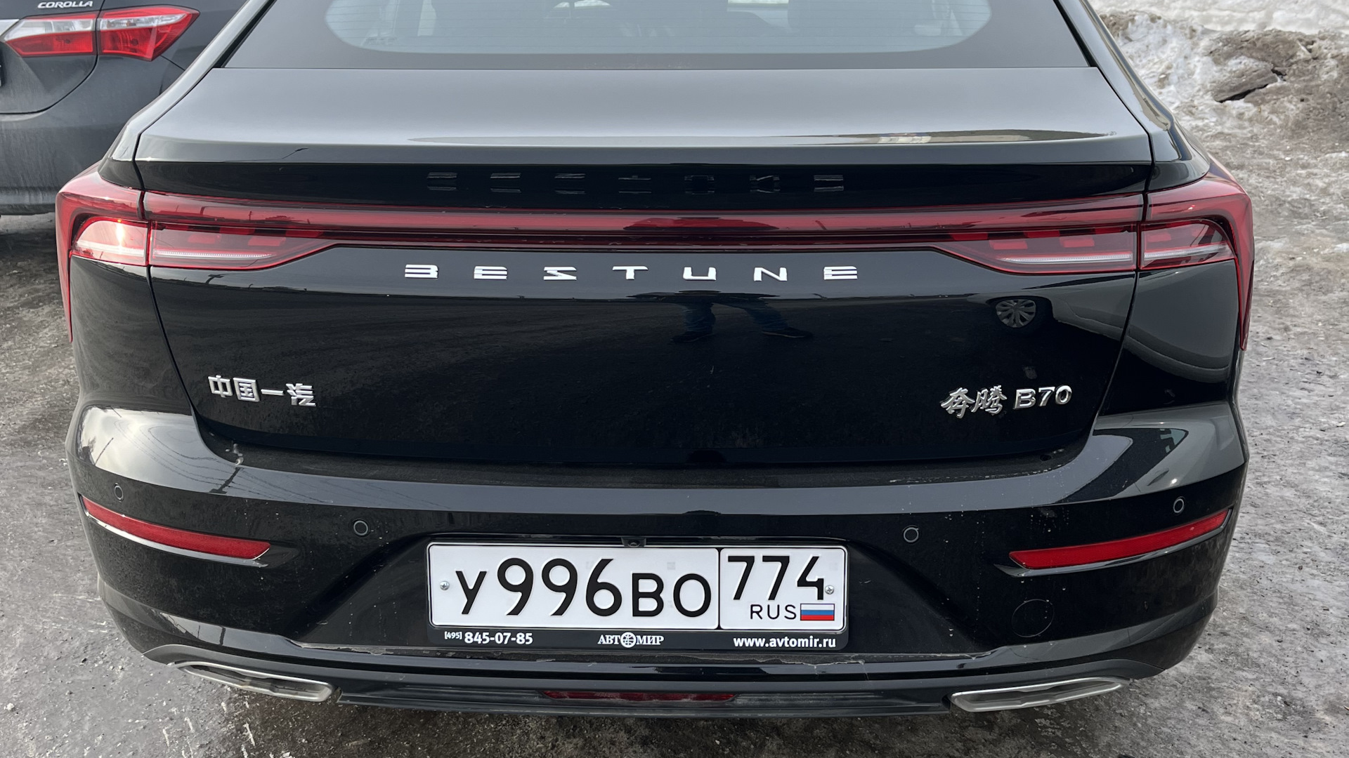 FAW Bestune B70 1.5 бензиновый 2023 | Бестунчик на DRIVE2