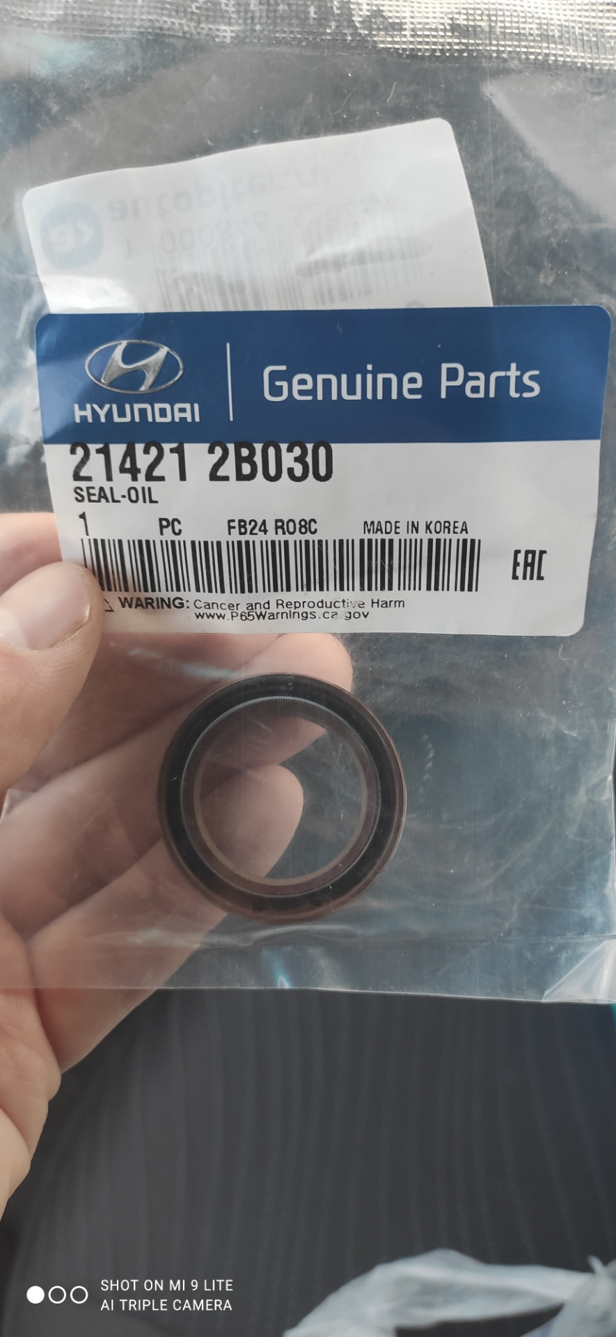 214212B030 УПЛОТНИТЕЛЬНОЕ КОЛЬЦО БЛОКА ЦИЛИНДРОВ KIA HYUNDAI | Запчасти ...