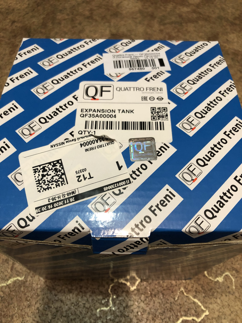 Замена расширительного бачка и крышки — Nissan Qashqai (1G), 2 л, 2010 ...