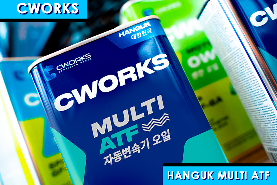 Трансмиссионное масло CWORKS HANGUK OIL Multi ATF — CWORKS на DRIVE2