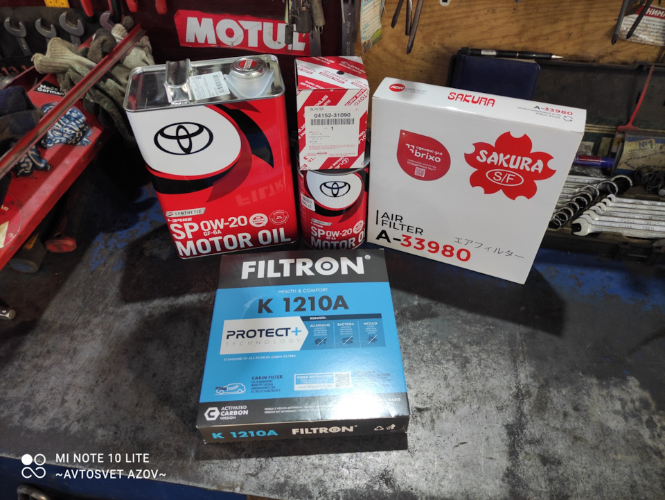 A33980 Воздушный фильтр SAKURA | Запчасти на DRIVE2