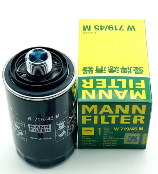 Замена масла — Volkswagen Passat B6, 1,8 л, 2008 года | плановое ТО ...