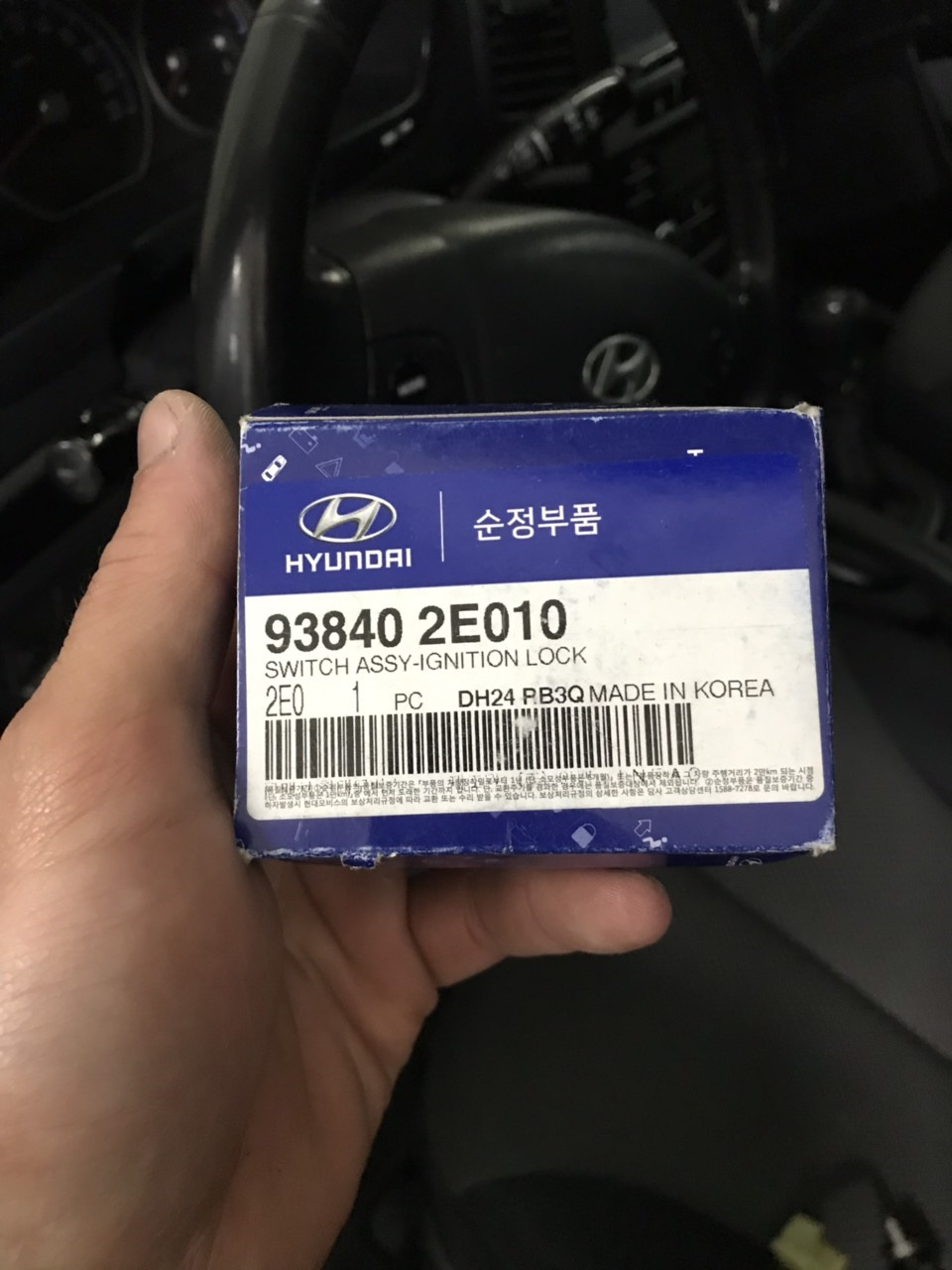 938402E010 ПРОЧИЕ ПЕРЕКЛЮЧАТЕЛИ НА НАПРЯЖЕНИЕ НЕ БОЛЕЕ 60В KIA HYUNDAI ...