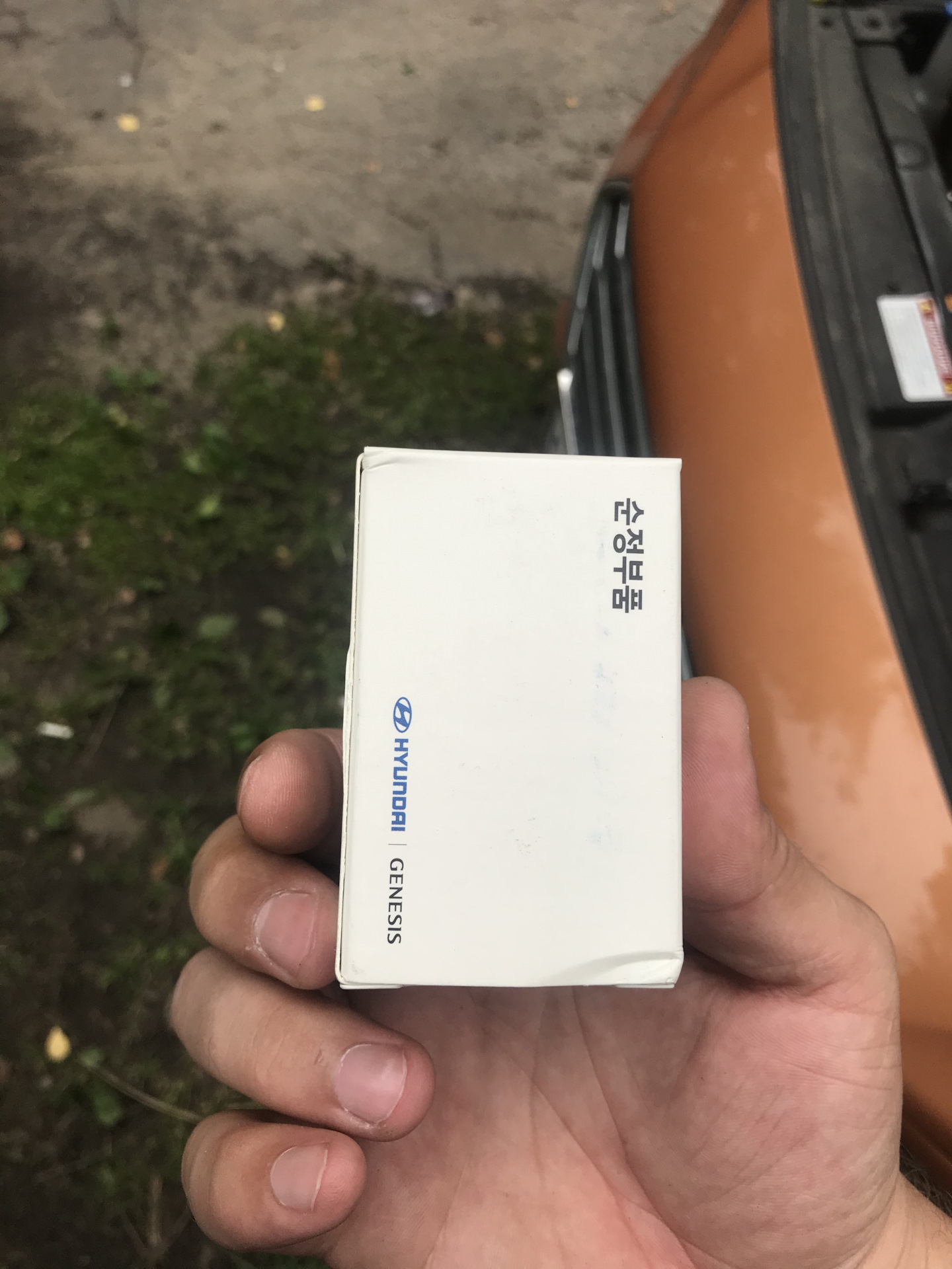 Лампа главного света — Hyundai Solaris (2G), 1,6 л, 2018 года ...