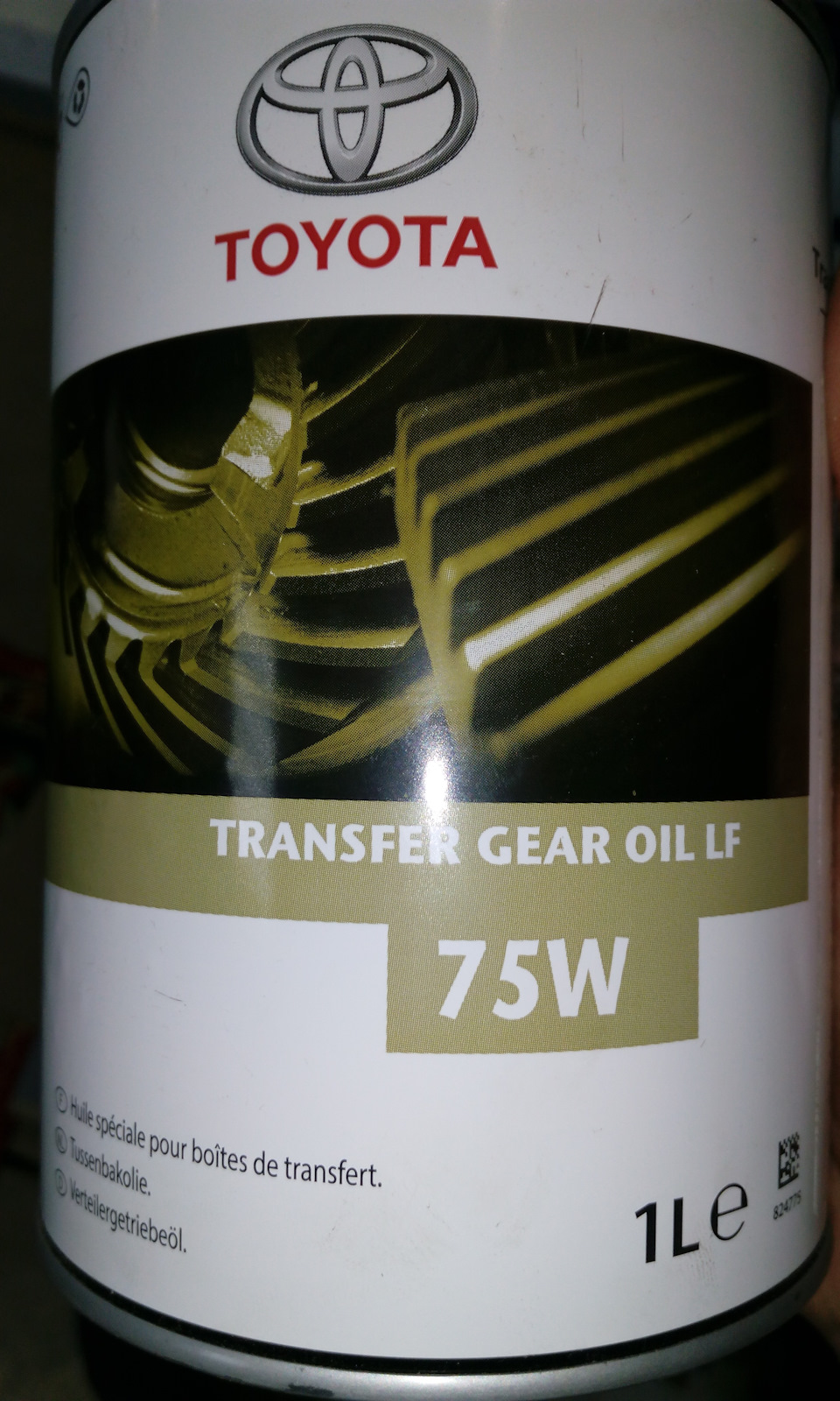 Вопрос по маслу ркпп — Toyota Corolla (160), 1,3 л, 2014 года ...