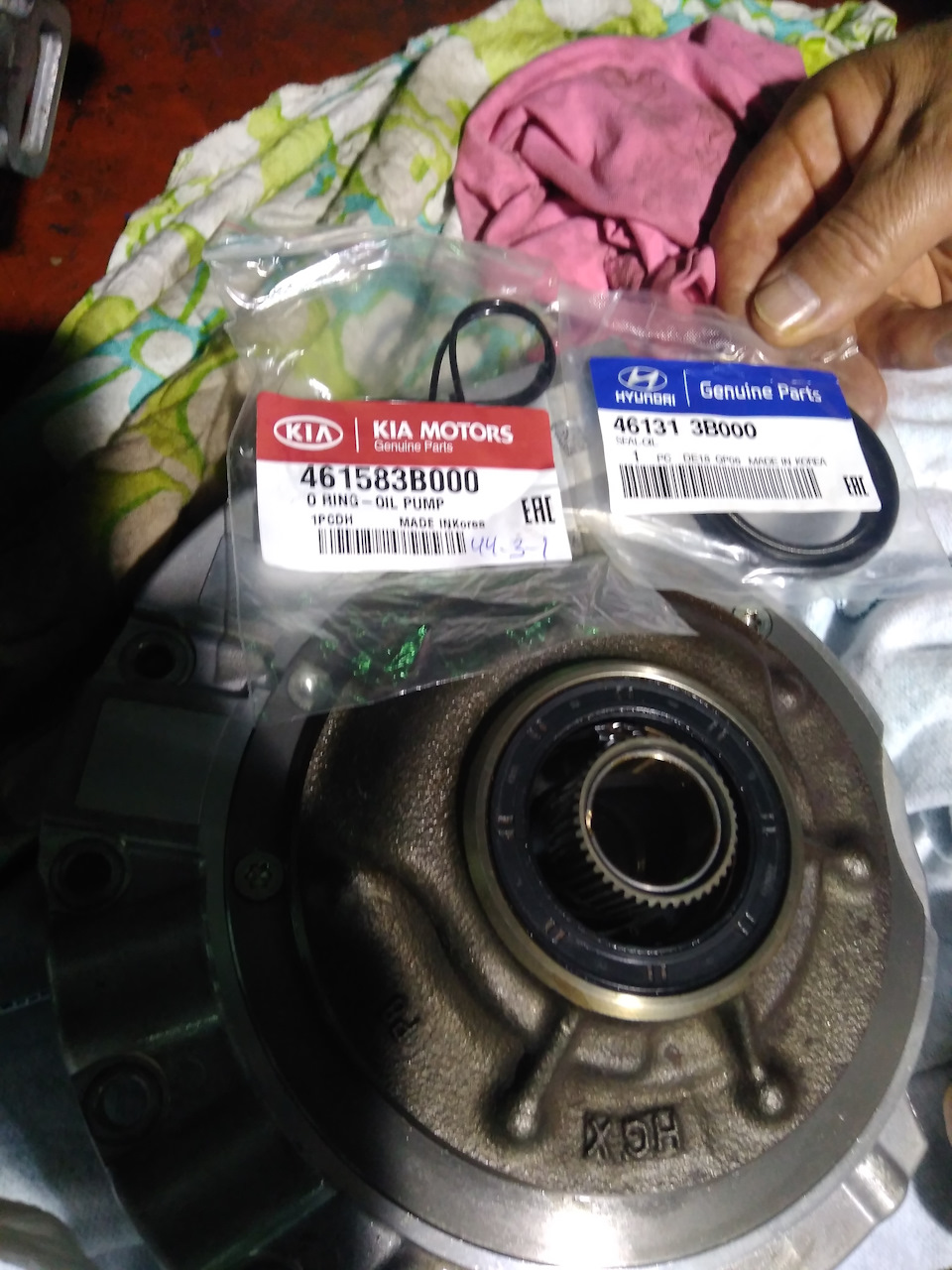 461313B000 УПЛОТНИТЕЛЬНОЕ КОЛЬЦО МАСЛЯНОГО НАСОСА KIA HYUNDAI ...