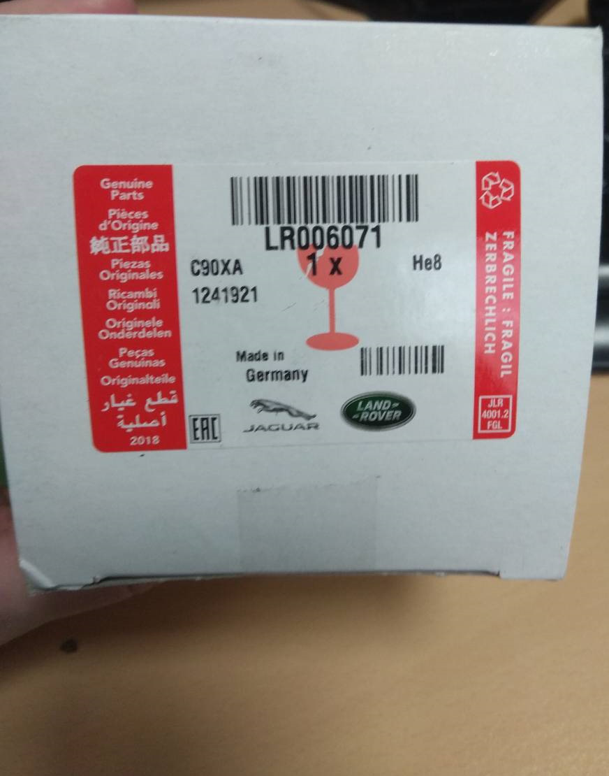 Замена термостата — Volvo V70 III, 3 л, 2007 года | визит на сервис ...