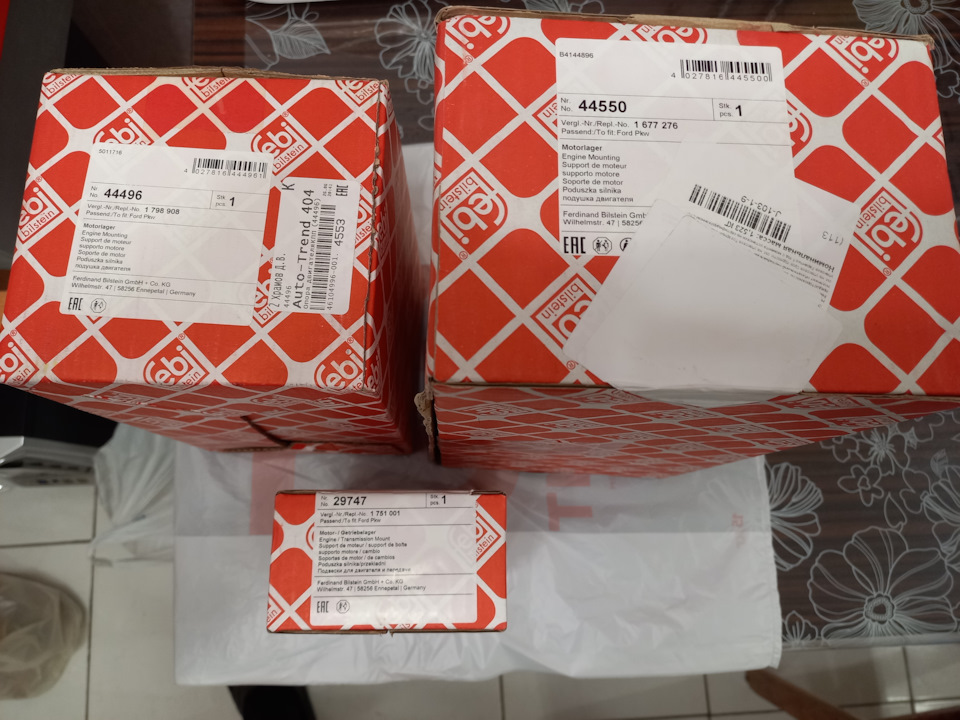 Замена опор двигателя и кпп — Ford Focus Sedan III, 1,6 л, 2011 года ...