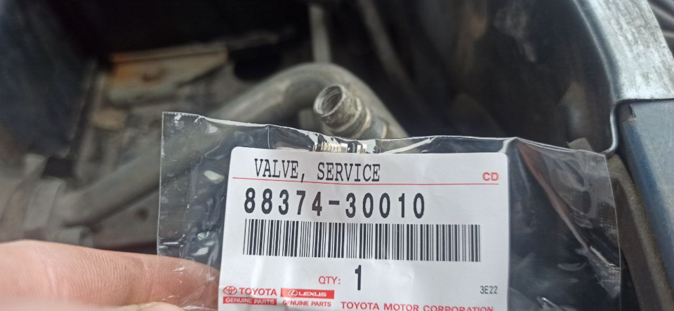 Подготовка кондиционера к летнему сезону — Audi A6 Avant (C5), 1,8 л ...