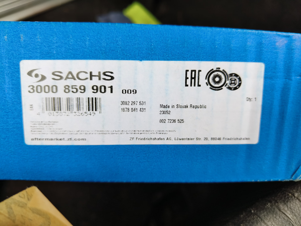 Замена сцепления — Opel Astra H, 1,8 л, 2006 года | визит на сервис ...