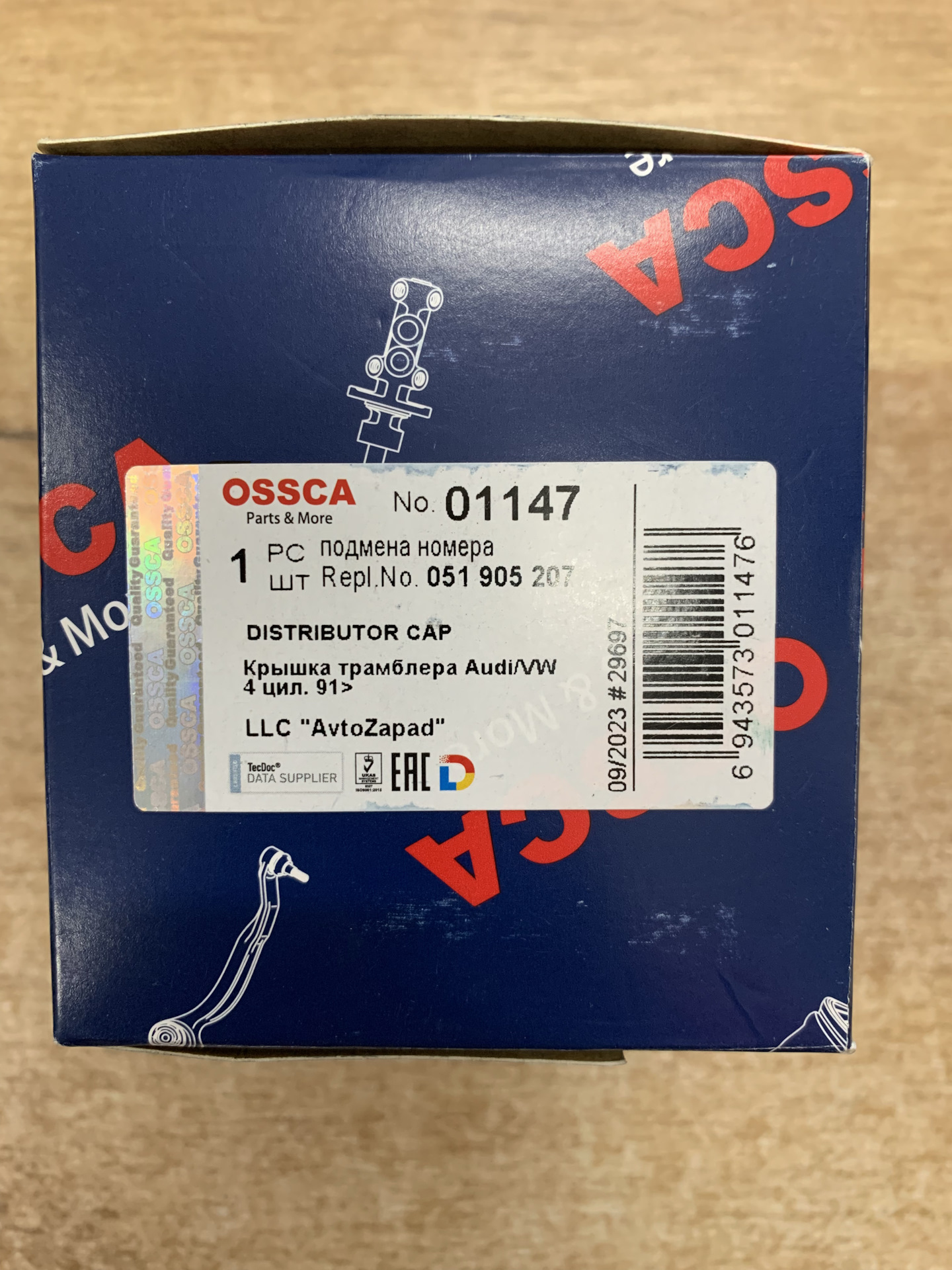 Ролик натяжителя, бегунок, крышка. — Volkswagen Golf Mk3, 2 л, 1993 ...