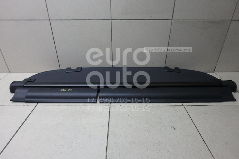 K1236834XA02 Шторка багажника CX-5 2017 Mazda | Запчасти на DRIVE2