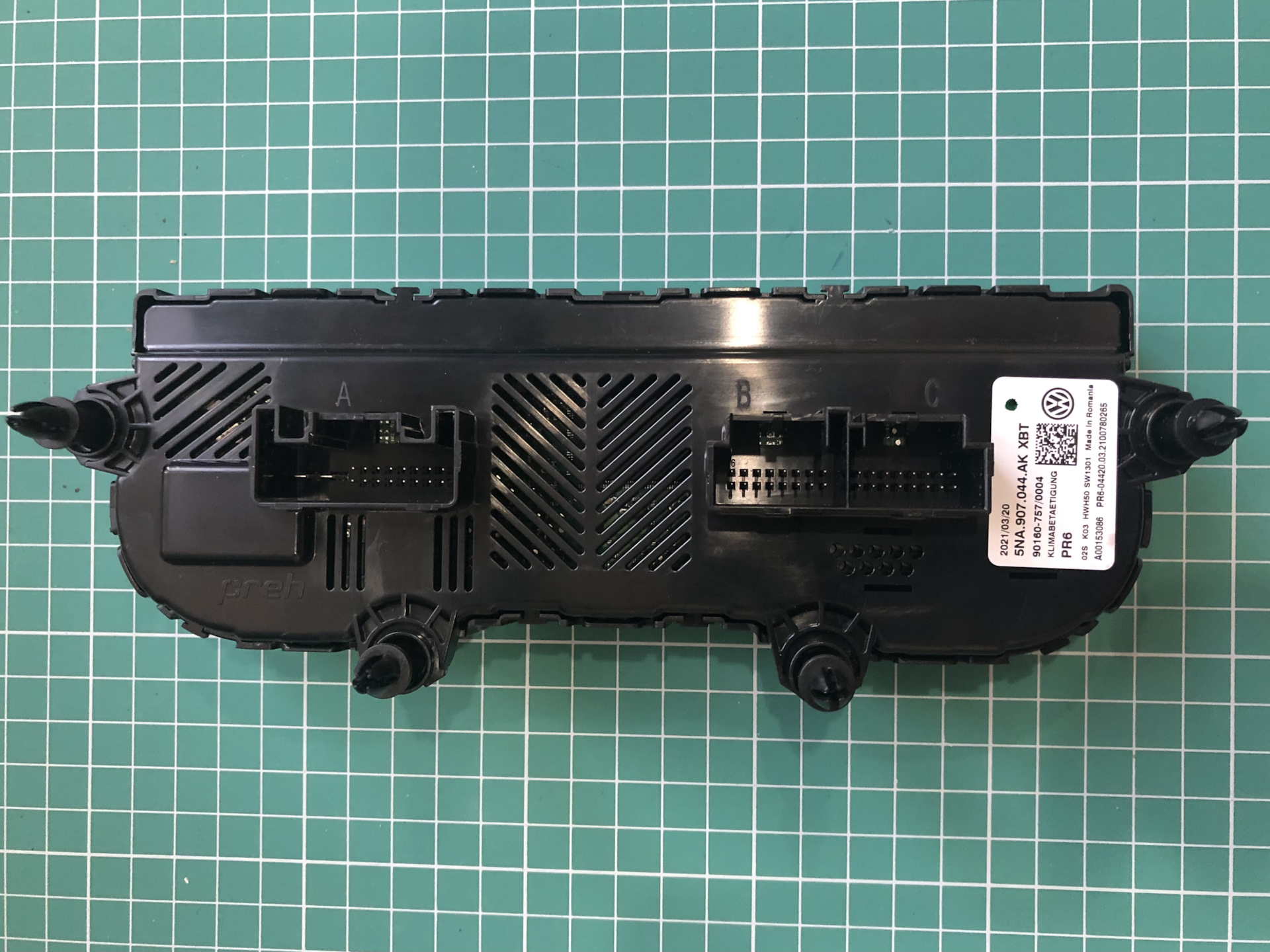 Сенсорный блок климат контроля — Skoda Kodiaq (1G), 2 л, 2019 года ...