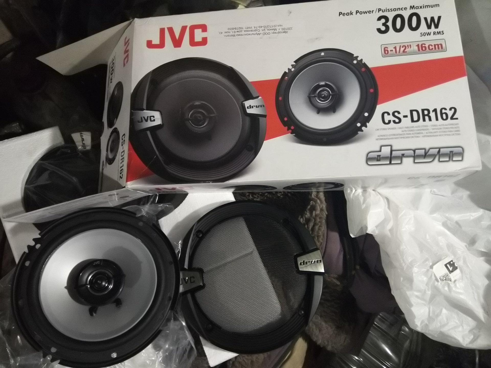 Новая музыка! — Rover 600, 2 л, 1995 года | автозвук | DRIVE2