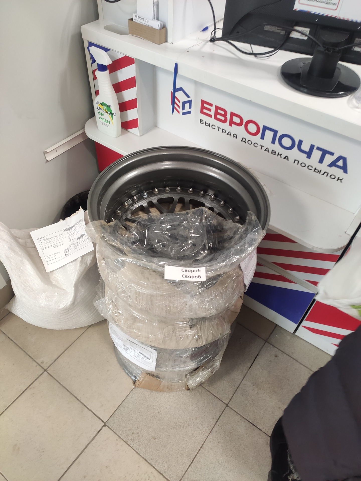 Work VS-Edition R16/7J — ГАЗ 3102, 2 л, 1985 года | колёсные диски | DRIVE2