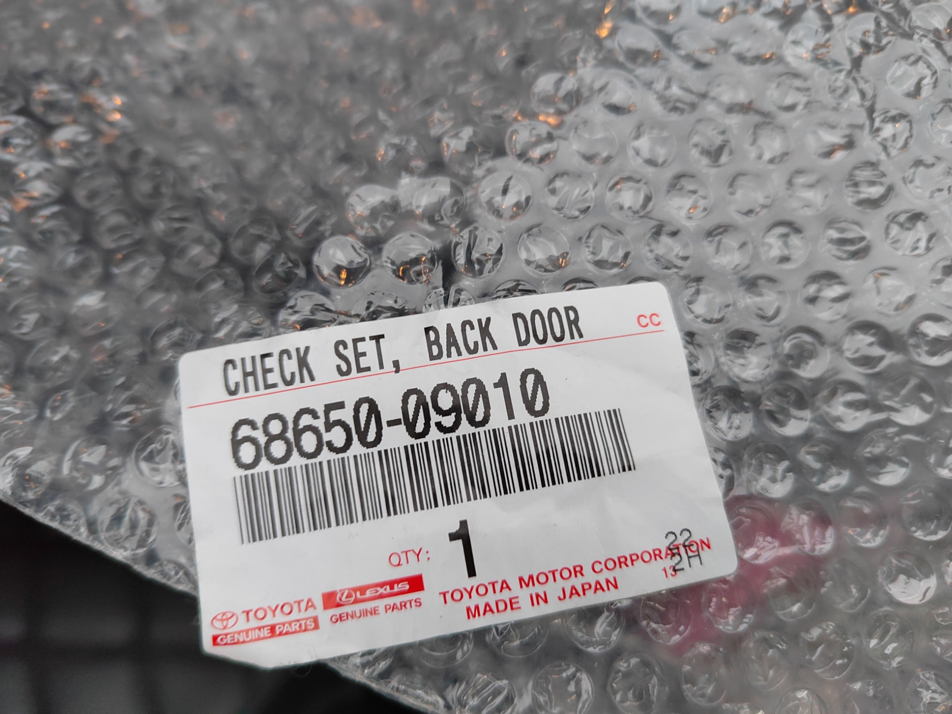 Амортизатор задней калитки — Toyota Land Cruiser Prado 150-series, 4 л ...