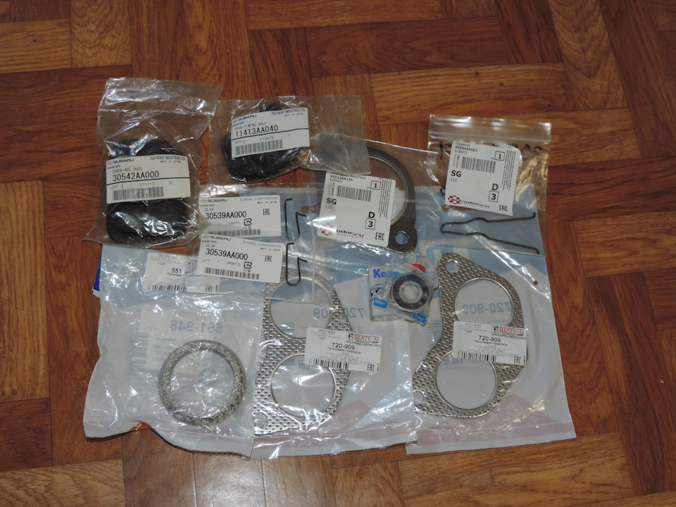 30539AA000 Пружинка SUBARU | Запчасти на DRIVE2