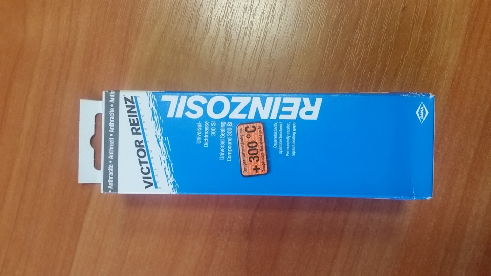 703141410 Прокладка, крышка головки цилиндра REINZOSIL VICTOR REINZ ...