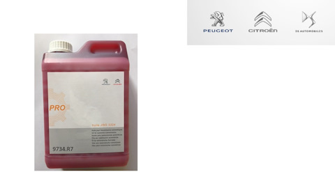 9734R7 Масло HUILE Peugeot Citroen | Запчасти на DRIVE2