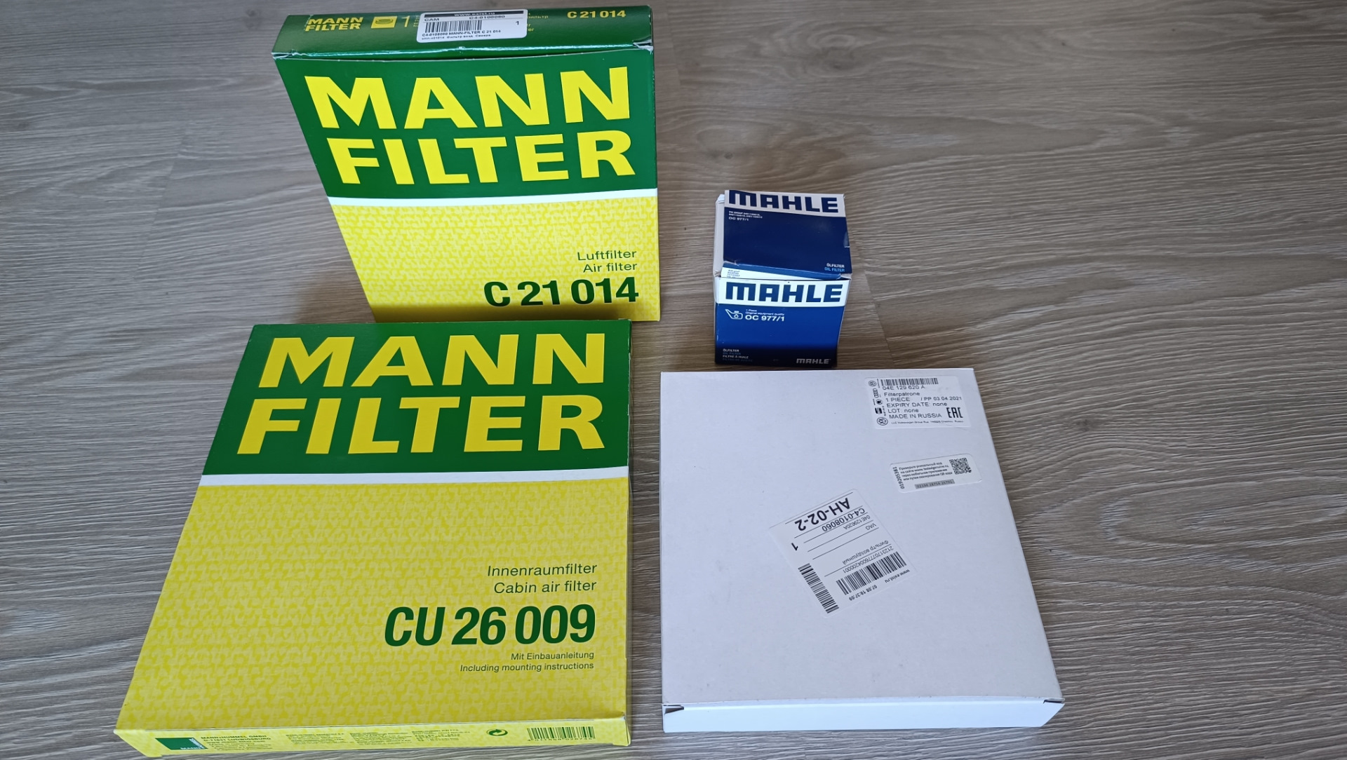 Новые фильтры для ТО-4 — Skoda Octavia A7 Mk3, 1,6 л, 2019 года ...