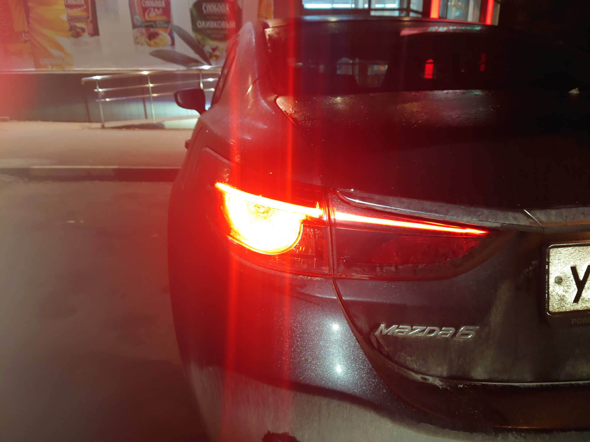 Спустя 3 месяца эксплуатации 5 летней мазды — Mazda 6 (3G) GJ, 2,5 л ...