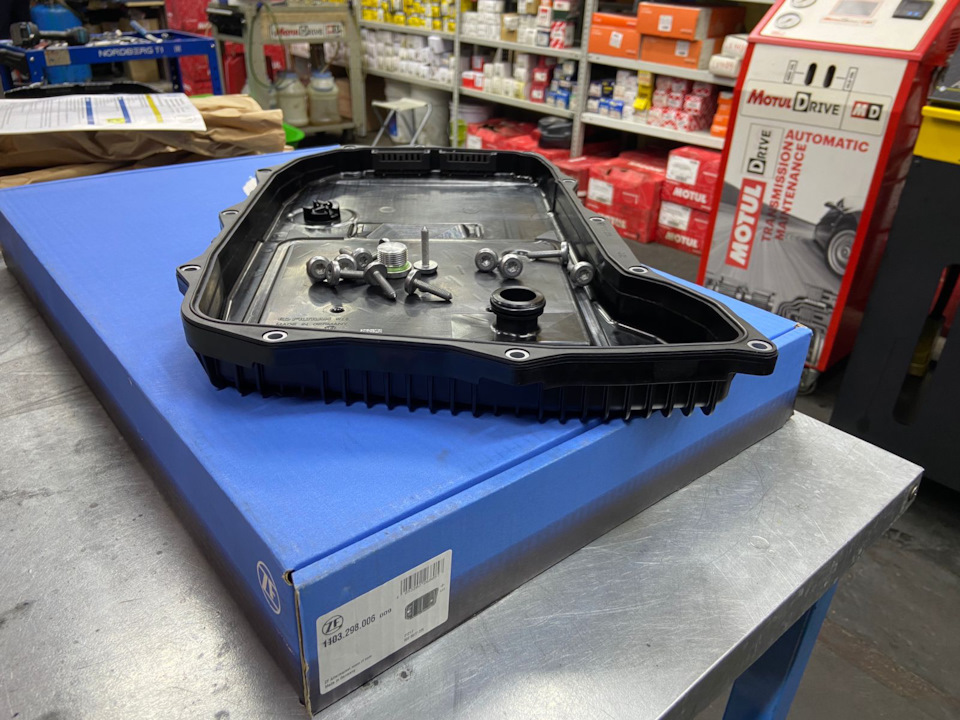 1103298006 Комплект деталей, смена масла — автоматическ.коробка передач ...