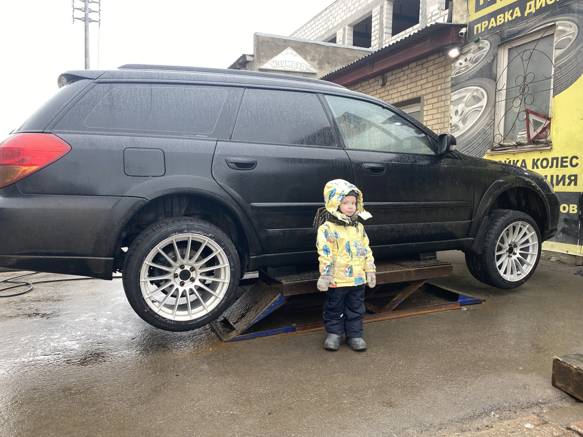Про шины. Windforce Catchfors UHP — Subaru Outback (BP), 2 л, 2005 года ...