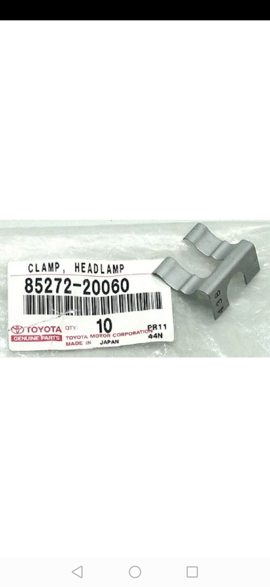 8527220060 КЛИПСА КРЕПЁЖНАЯ (859) TOYOTA LEXUS | Запчасти на DRIVE2