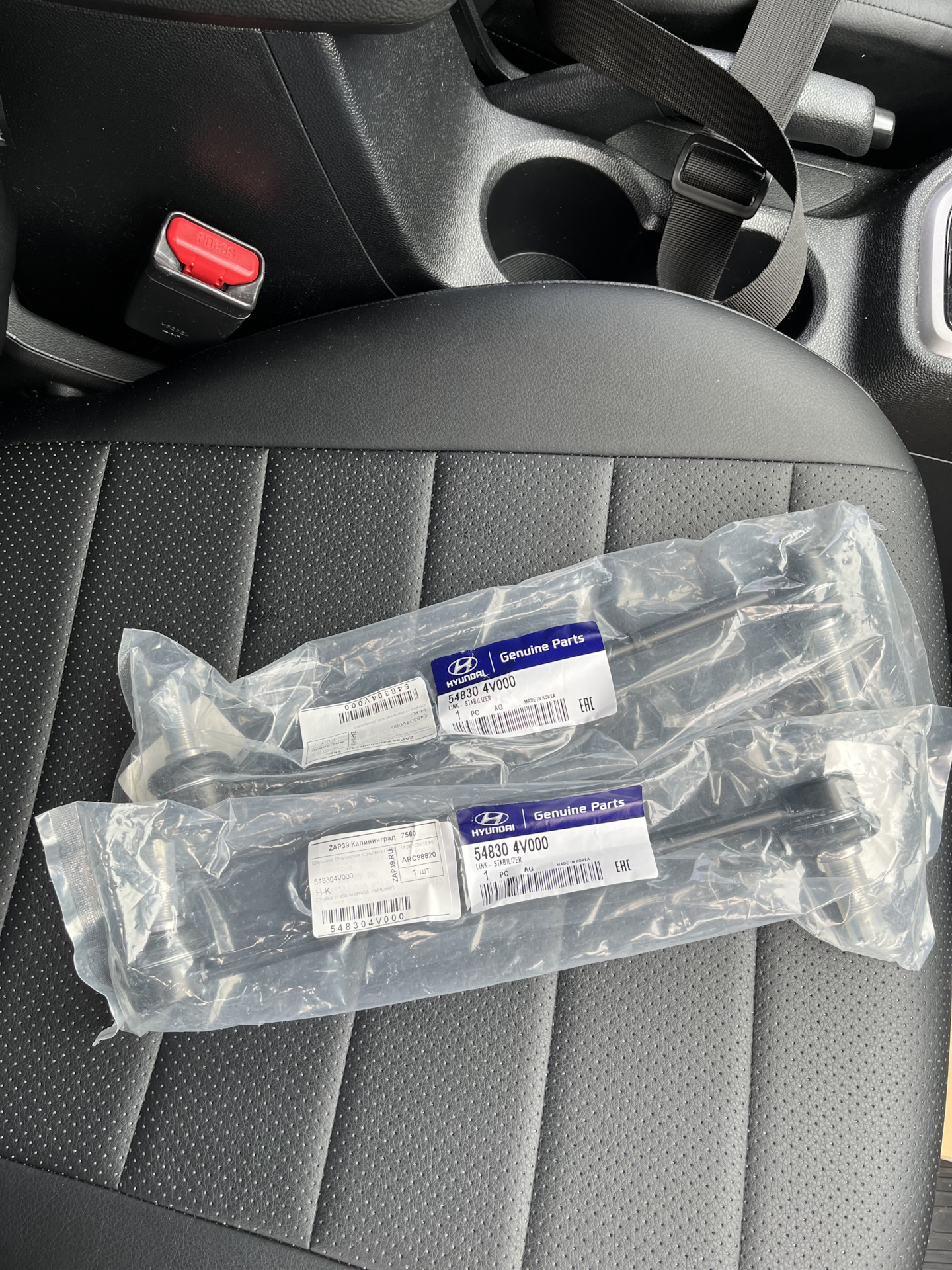 Замена опор и стоек — Hyundai Creta (1G), 1,6 л, 2017 года | плановое ...