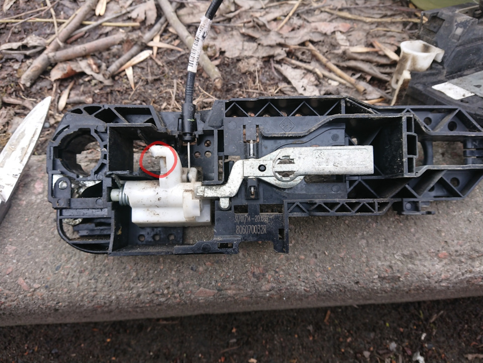 806070032R NISSAN INFINITI | Запчасти на DRIVE2