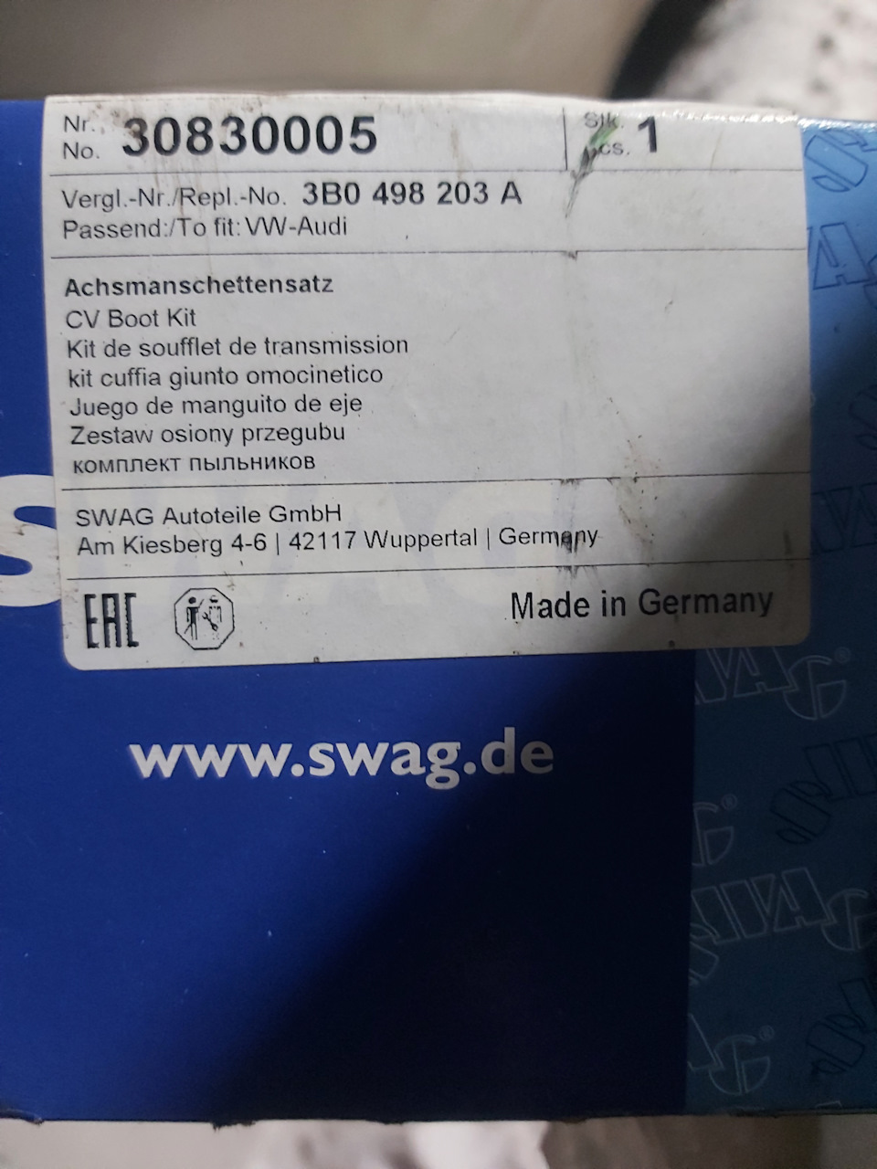 3B0498203A Комплект пыльника ШРУСа наружный / AUDI A-4,6 SKODA Superb ...