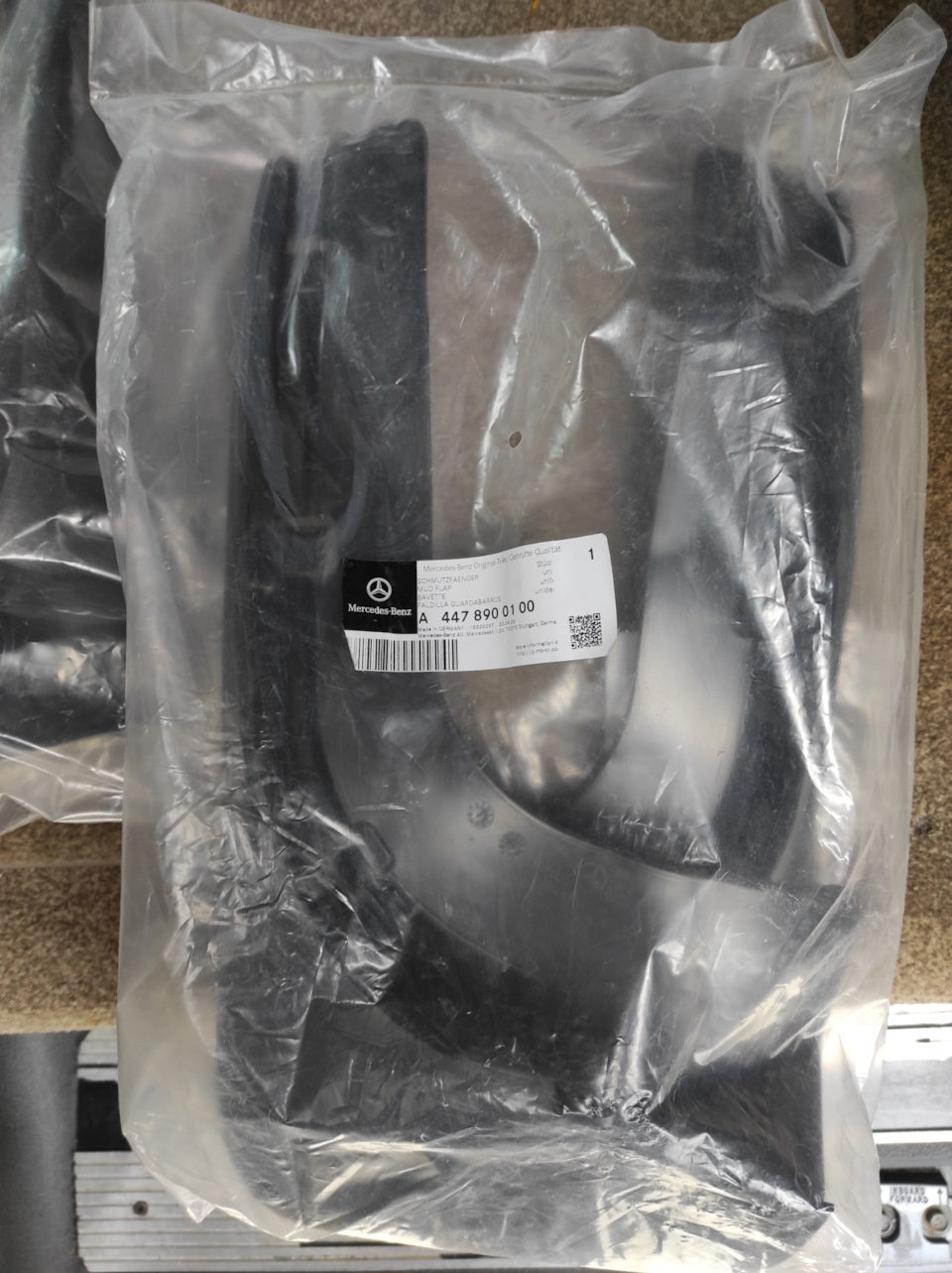 A4478900100 Комплект брызговиков задних 2шт Mercedes | Запчасти на DRIVE2