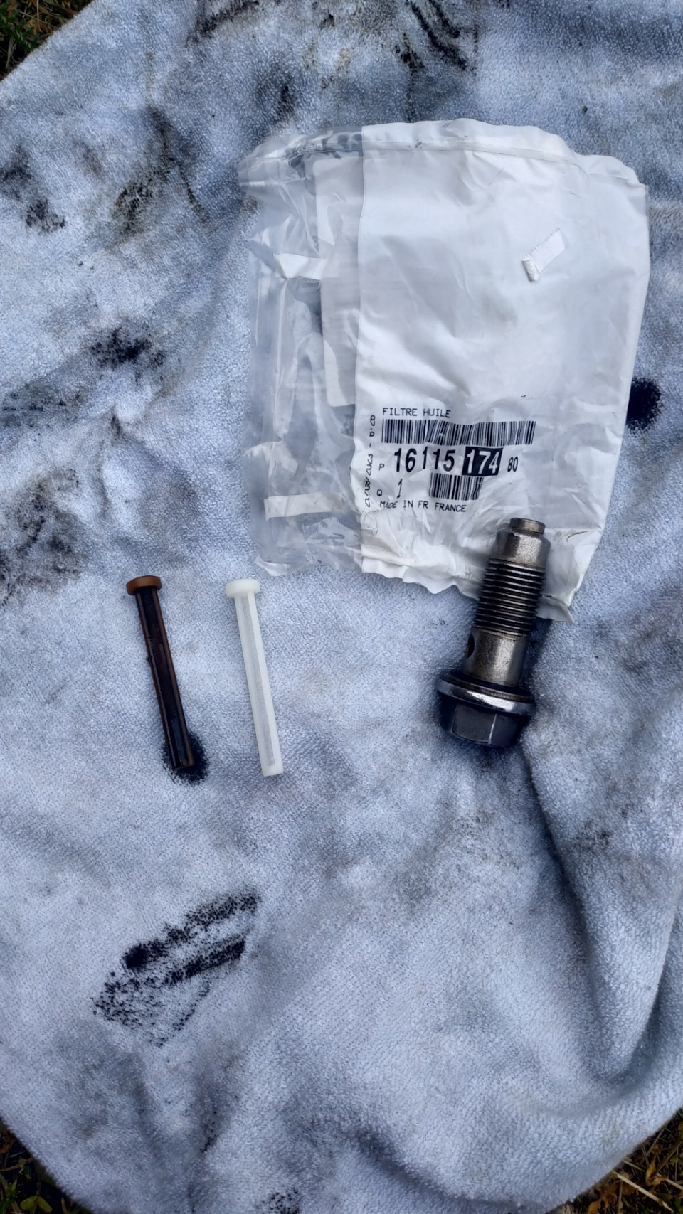 1611517480 Фильтр масляный Peugeot Citroen | Запчасти на DRIVE2