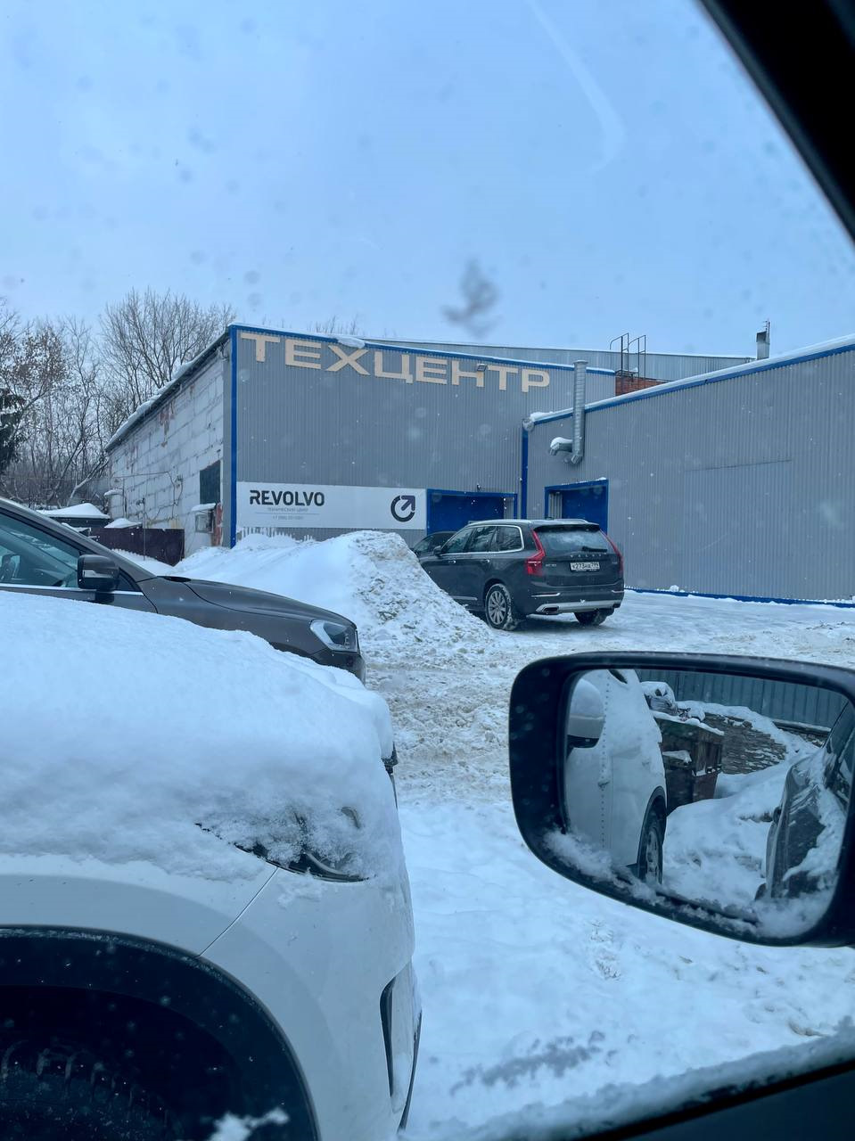 Едем дальше — Volvo XC60 (1G), 2,4 л, 2015 года | плановое ТО | DRIVE2