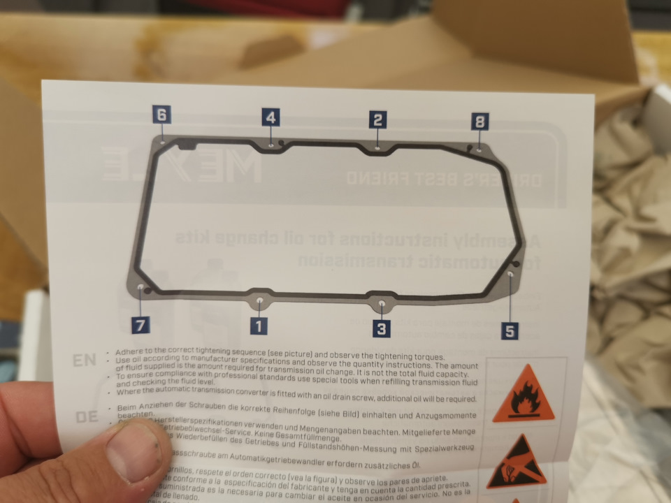 Замена масла в коробке мерседес Cla 180 7 DCT 724. 0 — Mercedes-Benz ...