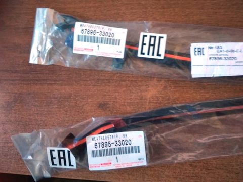 6789533020 РЕЗИНКА ПРАВ. ДВЕРИ TOYOTA LEXUS | Запчасти на DRIVE2